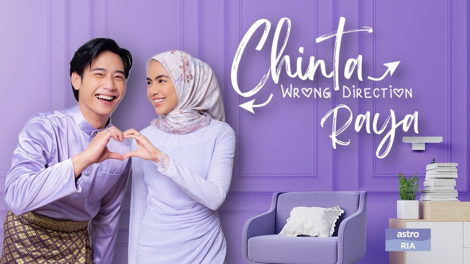 Chinta Wrong Direction Raya | Watch On Demand