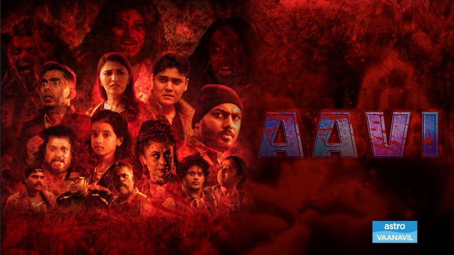 Aavi
