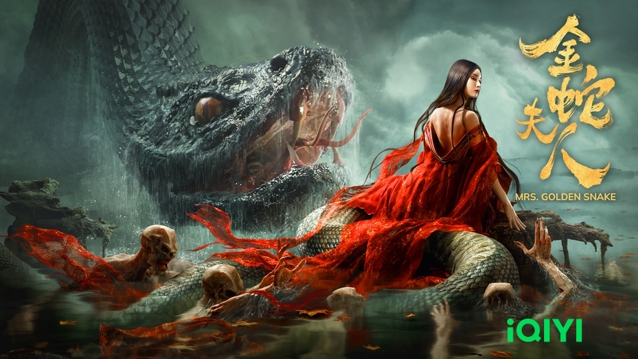 Mrs. Golden Snake | Astro Content