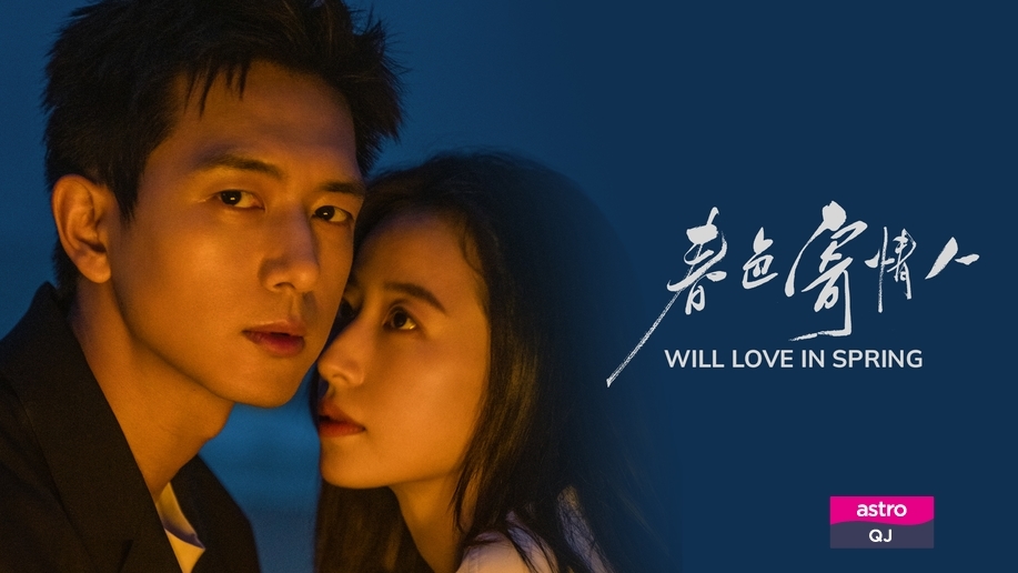 Will Love in Spring | Watch On Demand
