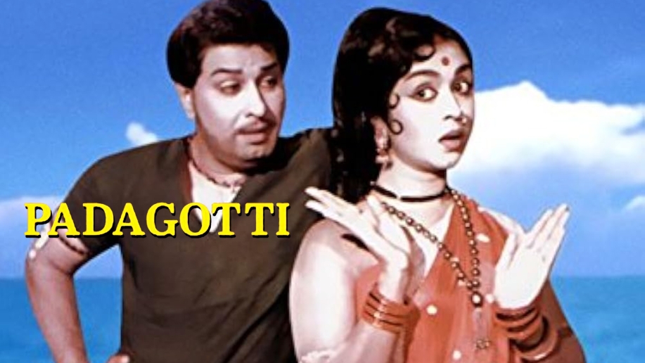 Padagotti | Watch On Demand