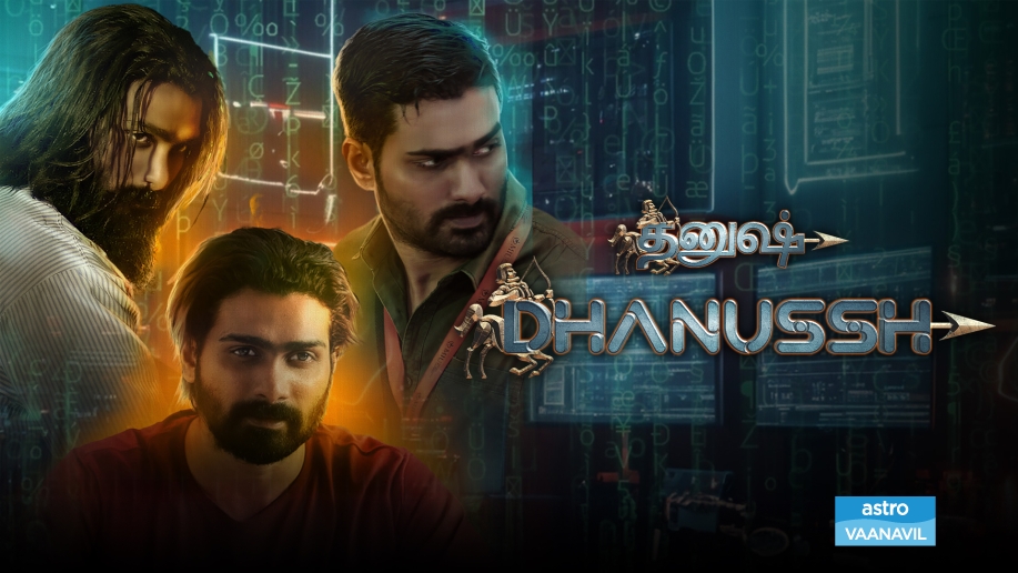 Dhanussh