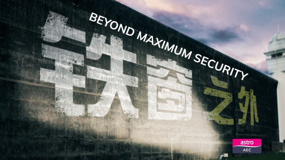 Beyond Maximum Security | Watch On Demand
