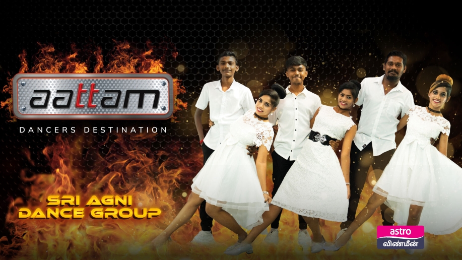 Sri Agni Dance Group | Watch On Demand
