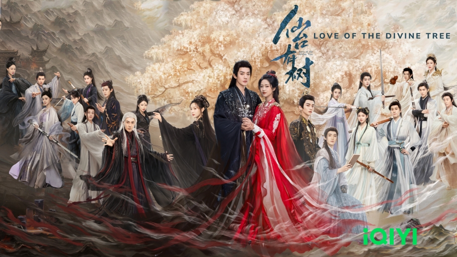 Love Of The Divine Tree | Astro Content