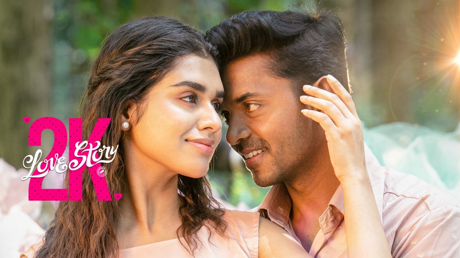 2K Love Story | Watch On Demand
