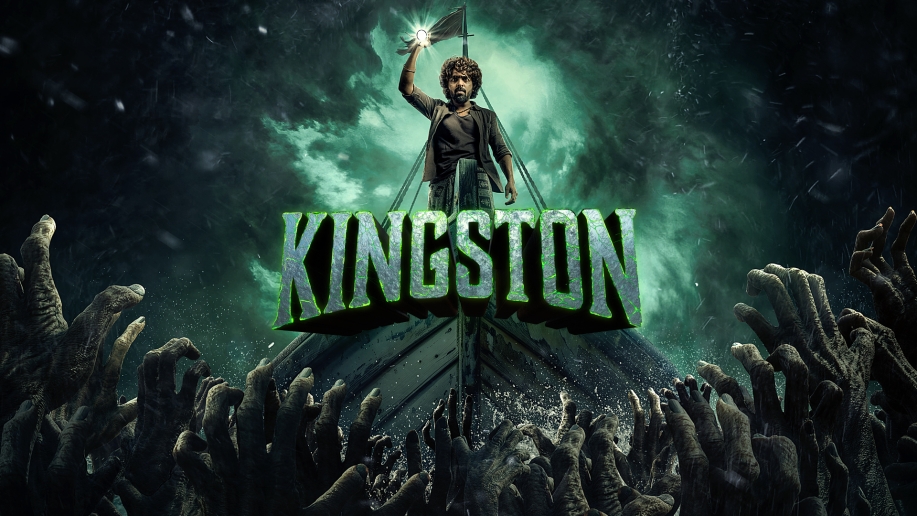 Kingston | Watch On Demand