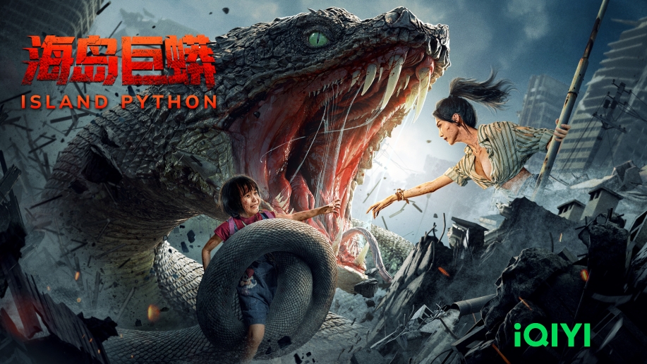 Island Python | Watch On Demand