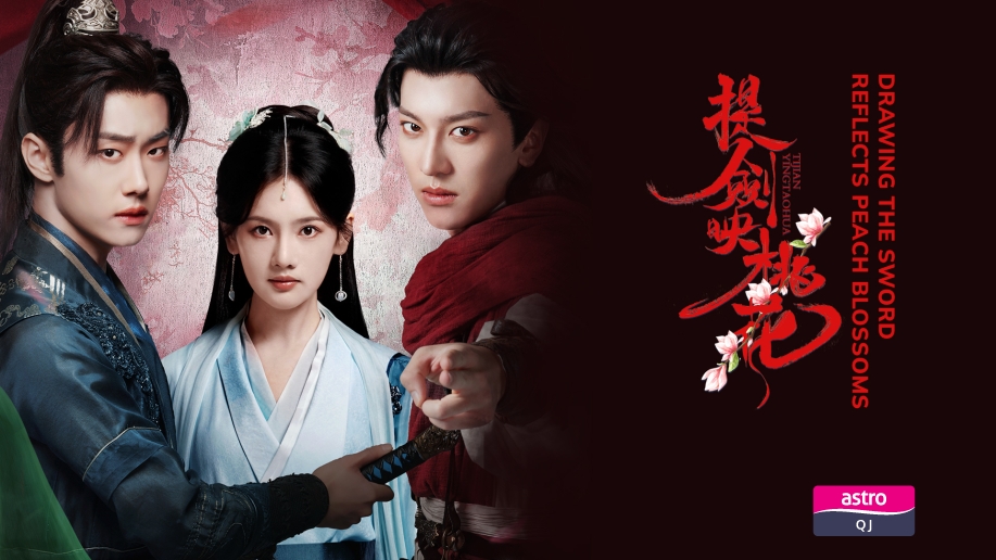 Drawing The Sword Reflects Peach Blossoms