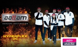 Hyperflex DC | Astro Content