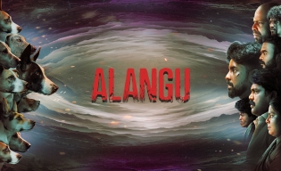 Alangu | Astro Content