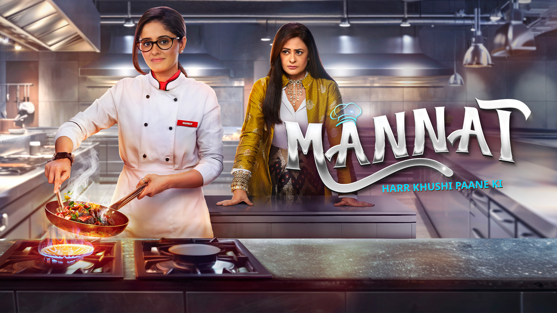 Mannat Harr Khushi Paane Ki | Astro Content Guide