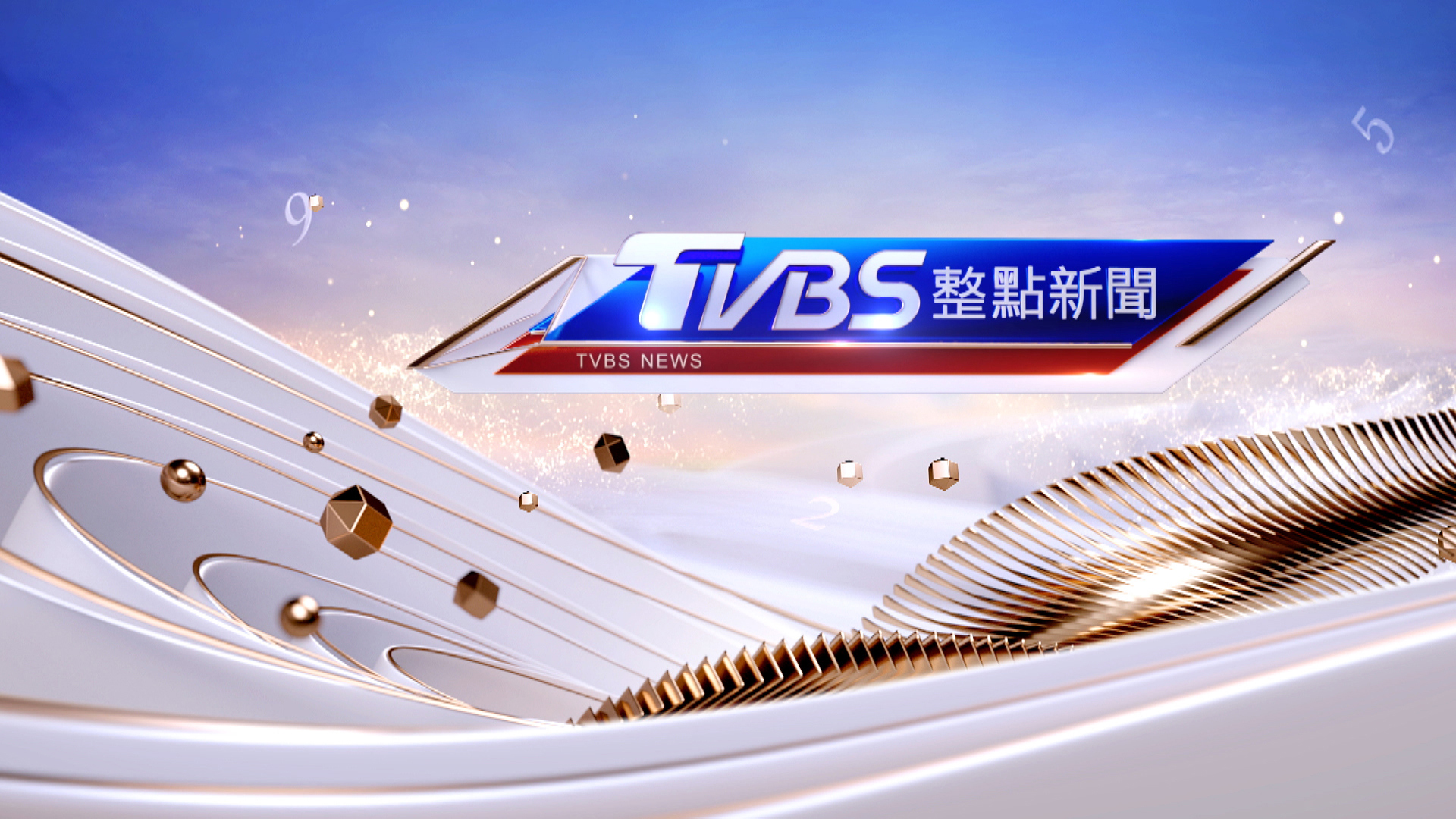 TVBS News | Watch On TV