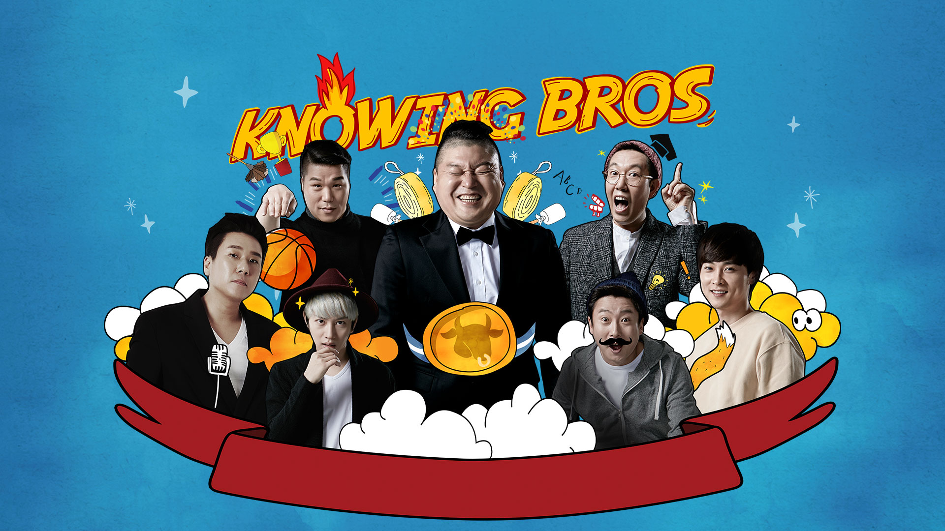 Knowing Bros | Astro Content