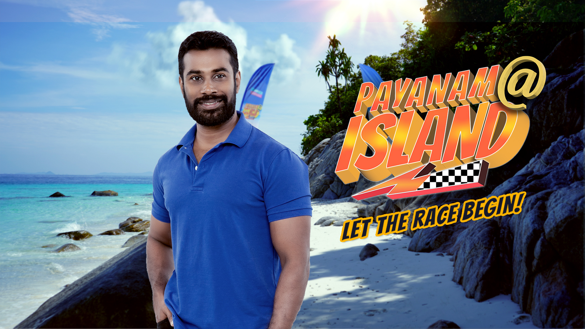 Payanam@Island | Astro Content