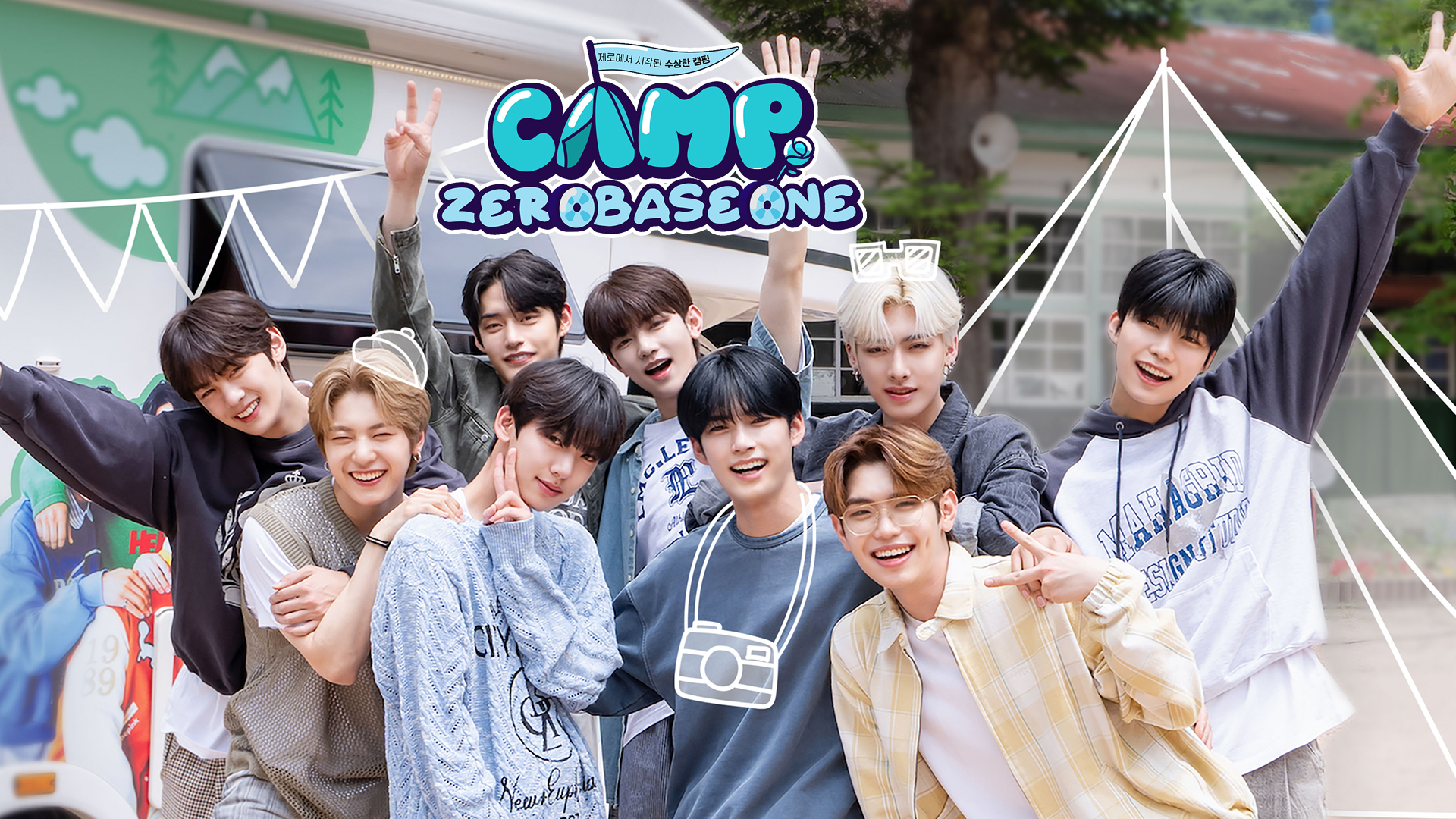 Camp Zerobaseone | Astro Content