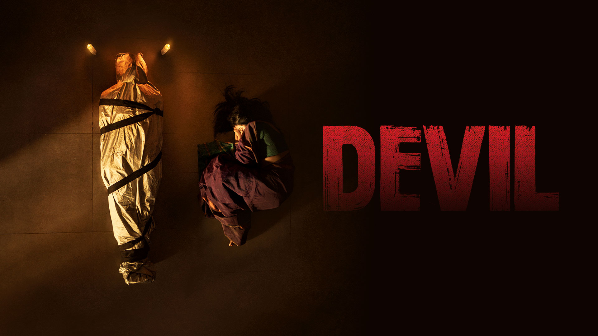 Devil [Trailer] | Astro Content