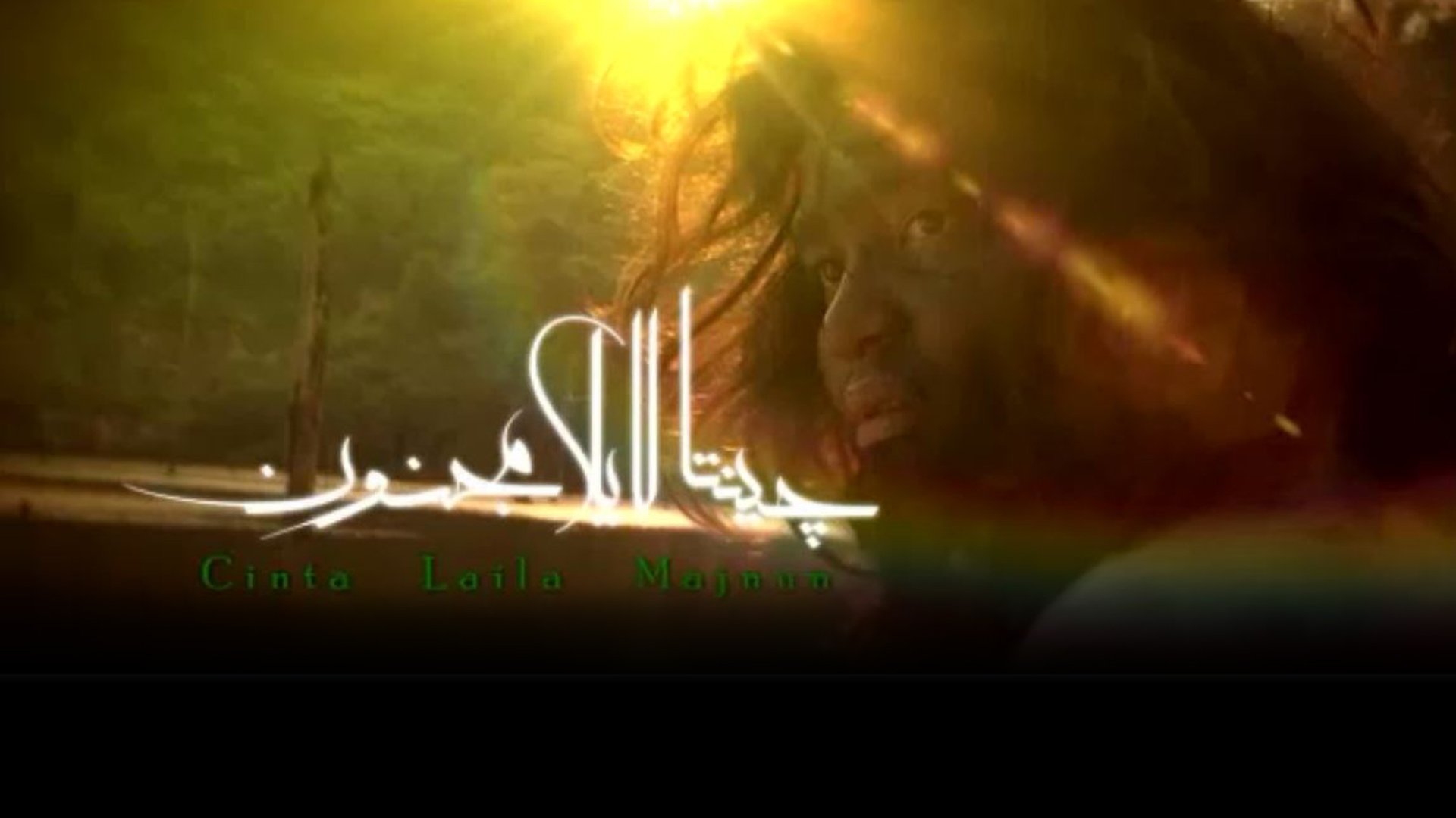 Cinta Laila Majnun | Astro Content