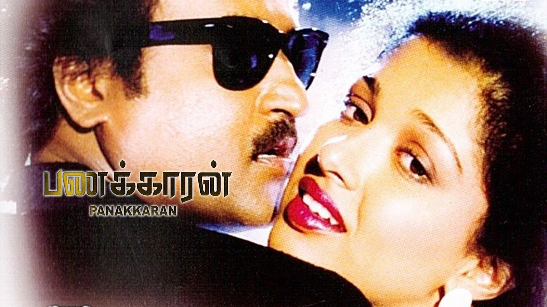 Panakkaran | Astro Content