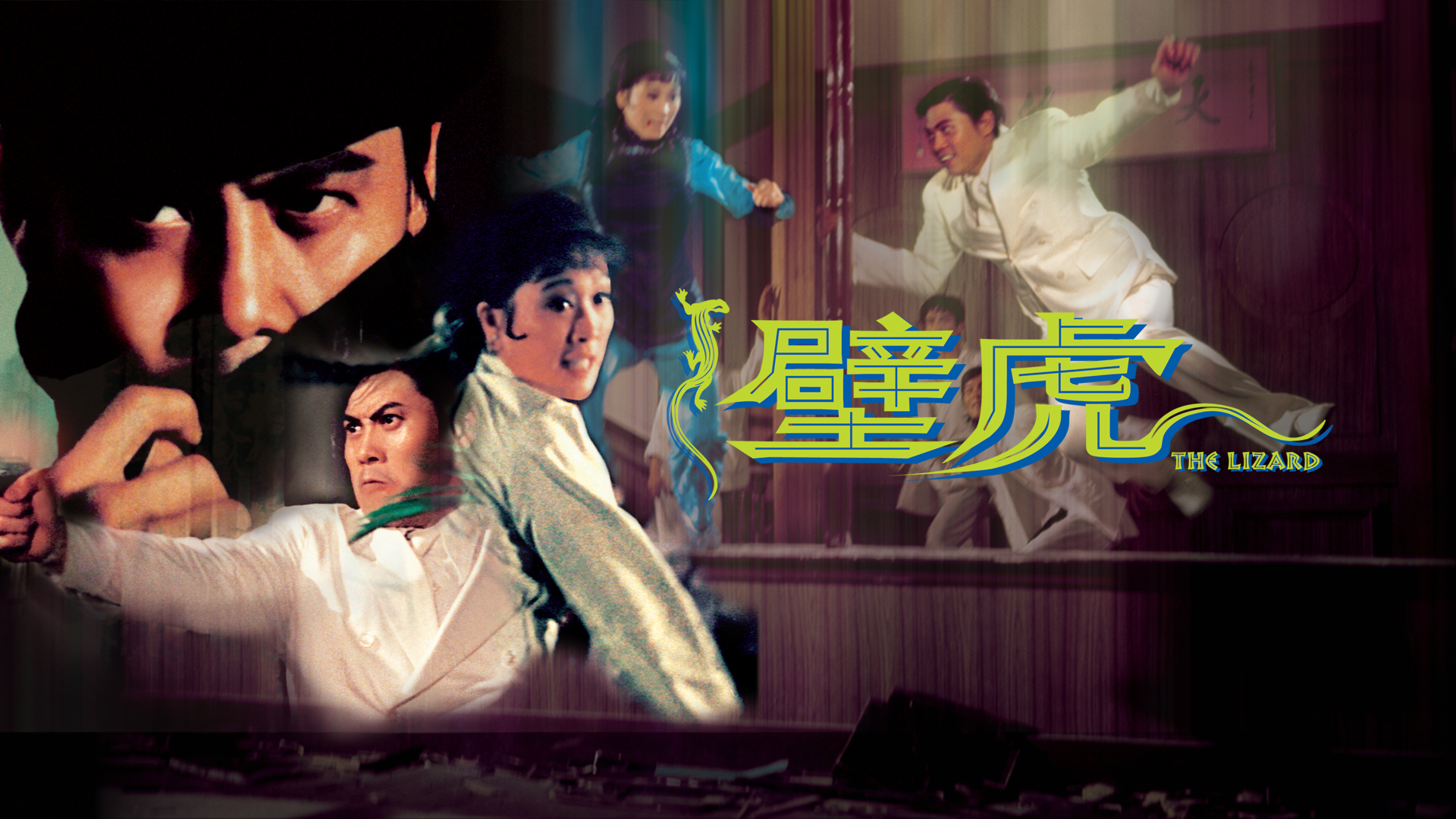 The Lizard | Astro Content