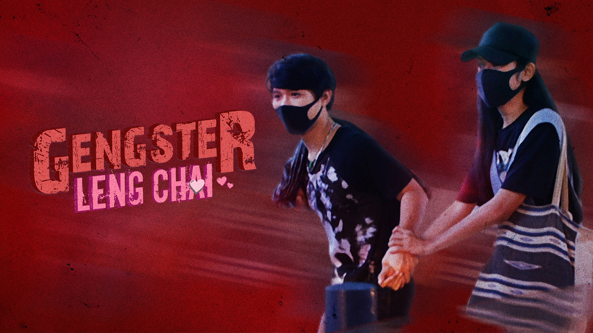 Gengster Leng Chai | Astro Content