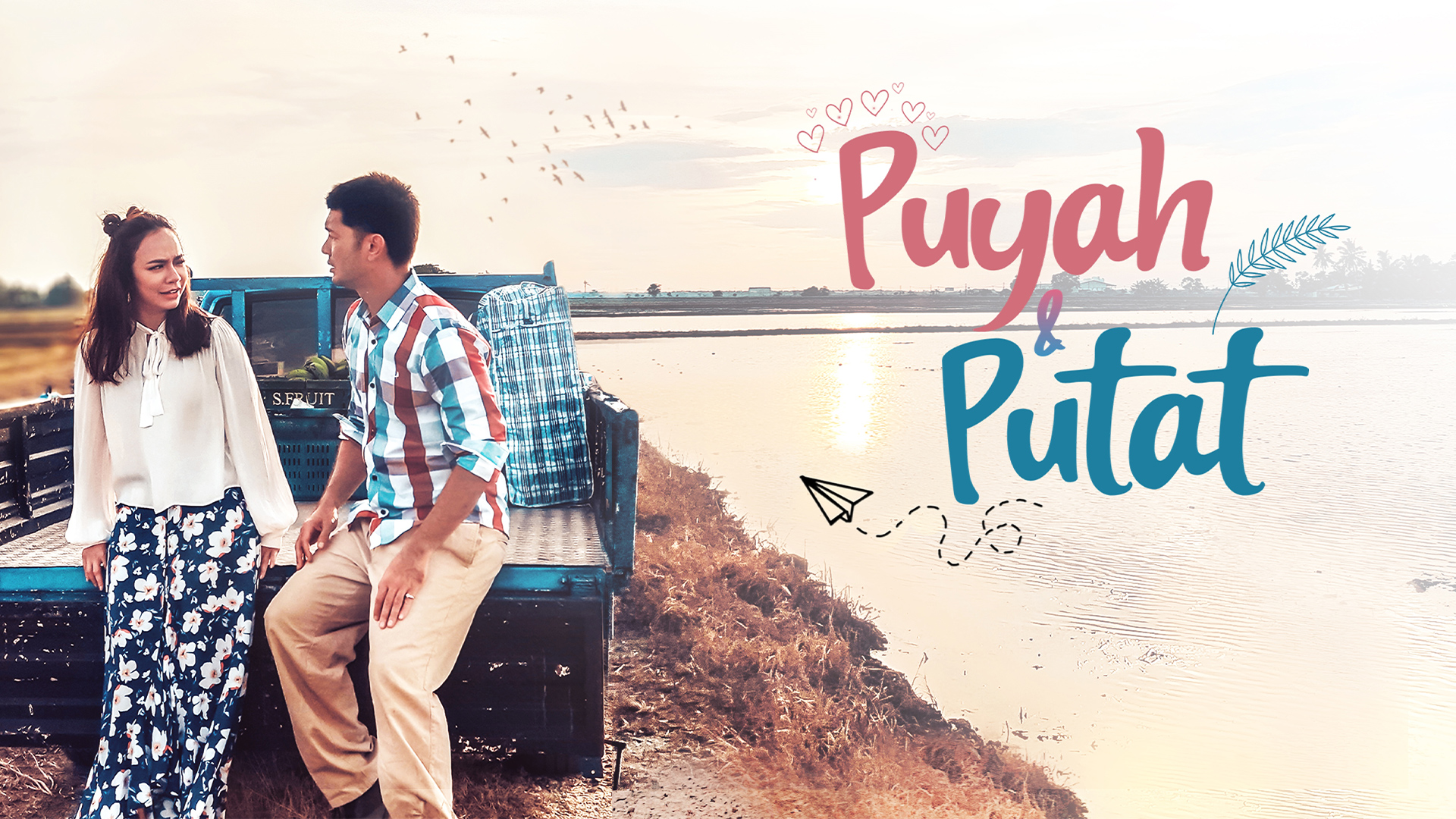 Puyah & Putat | Astro Content