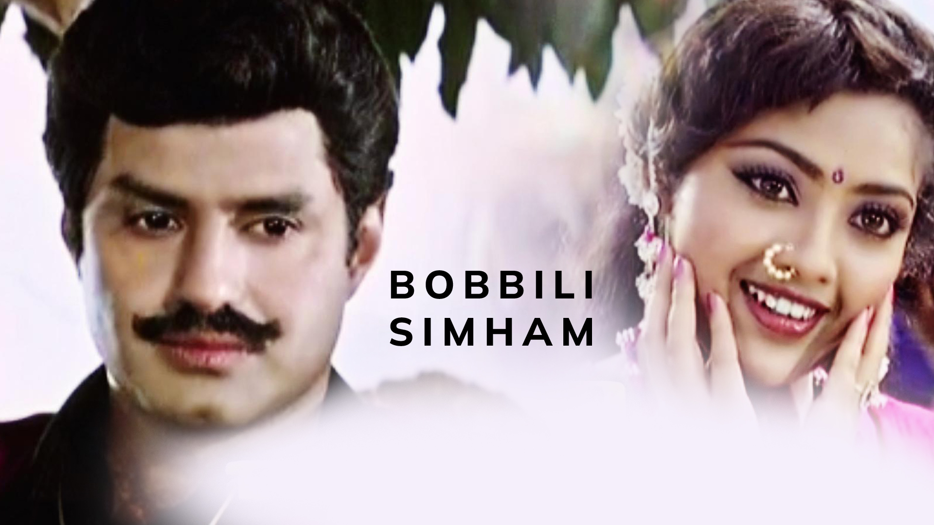 Bobbili Simham (TG) | Watch On TV
