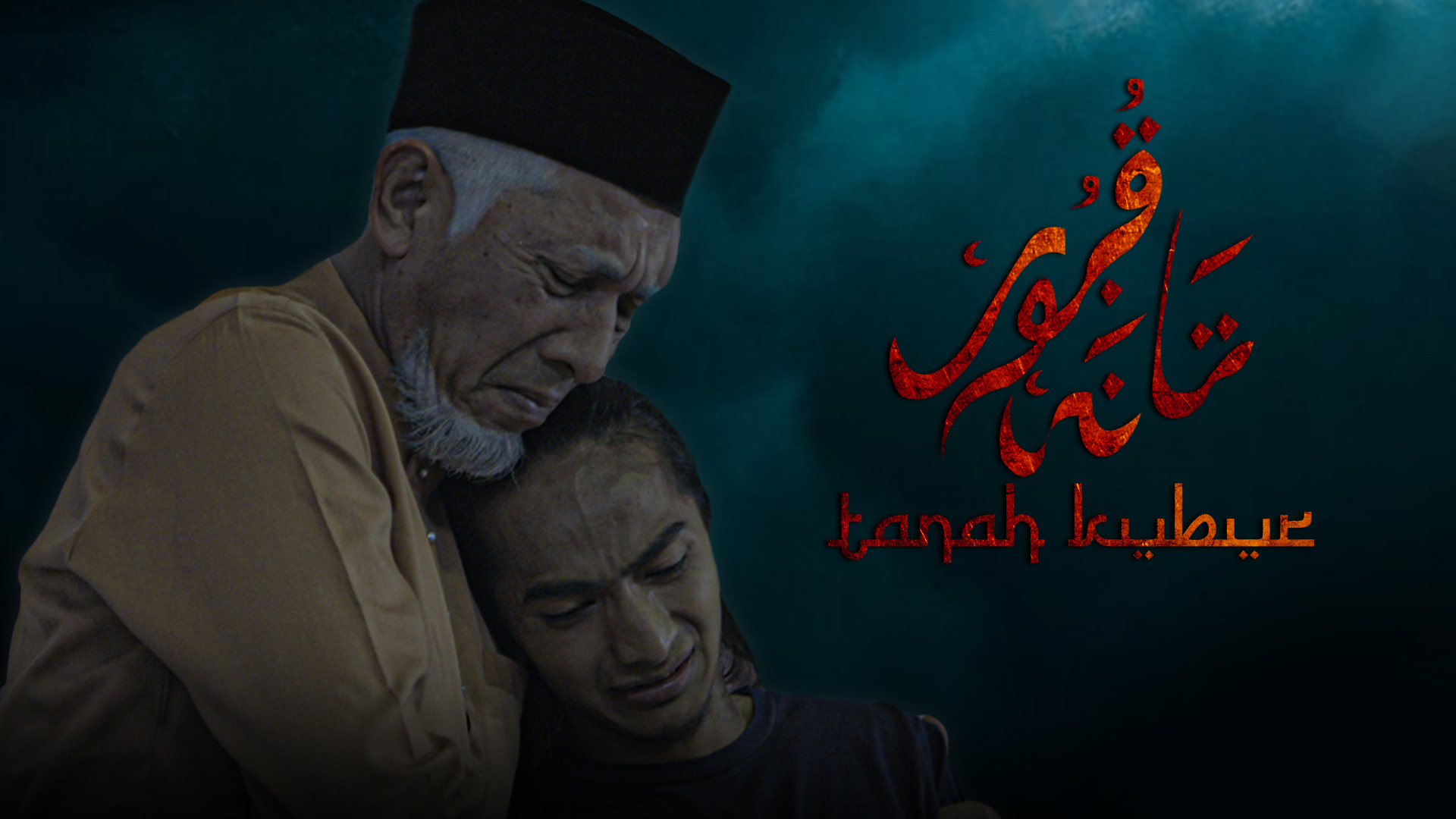 Tanah Kubur | Astro Content