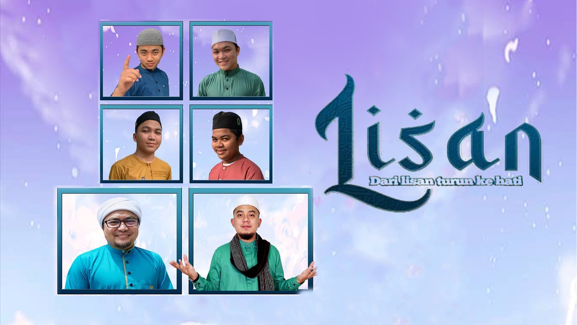 Lisan | Astro Content