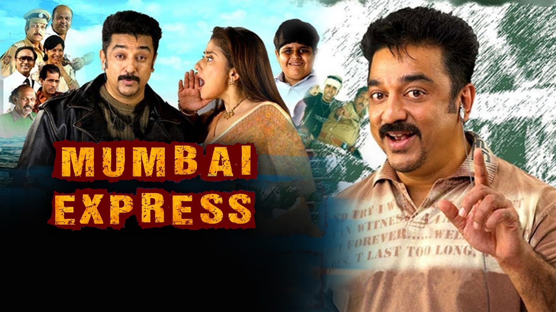 Mumbai Express | Astro Content