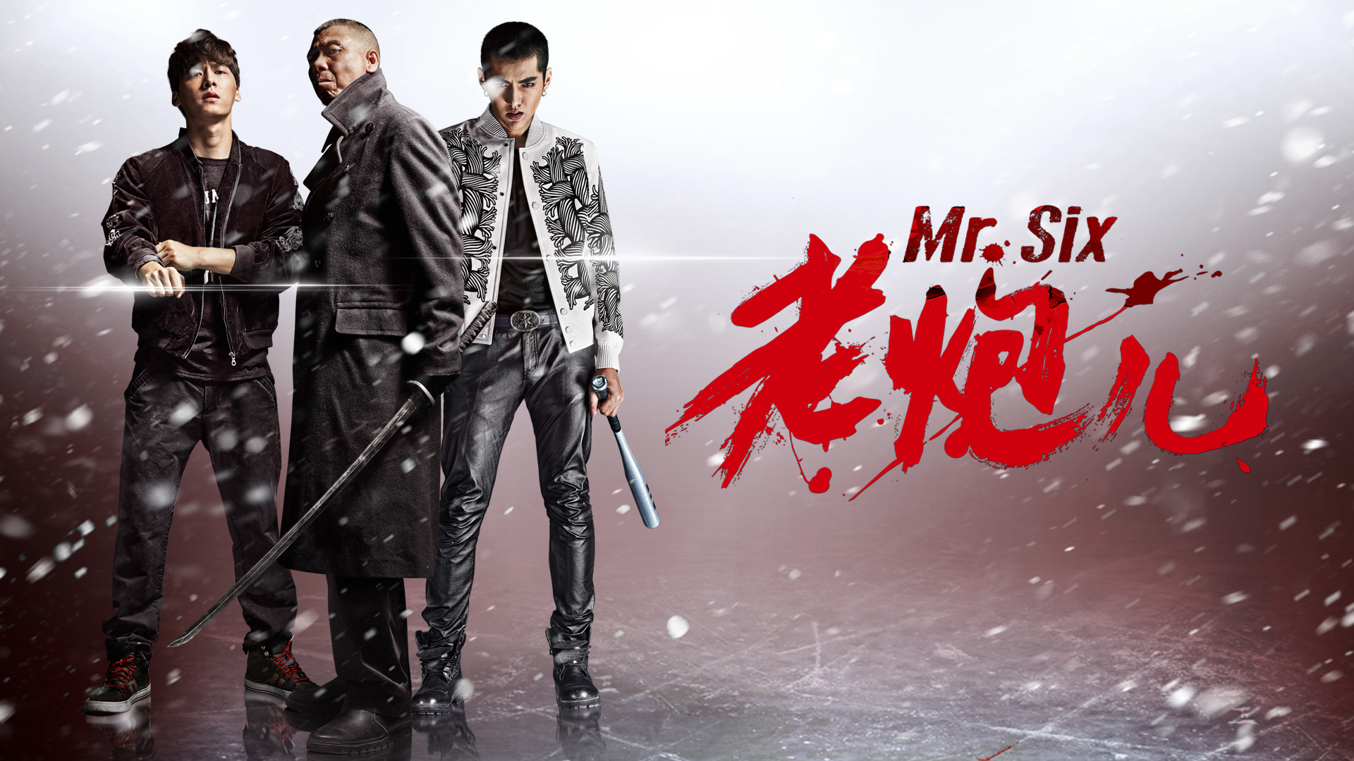 Mr. Six | Astro Content