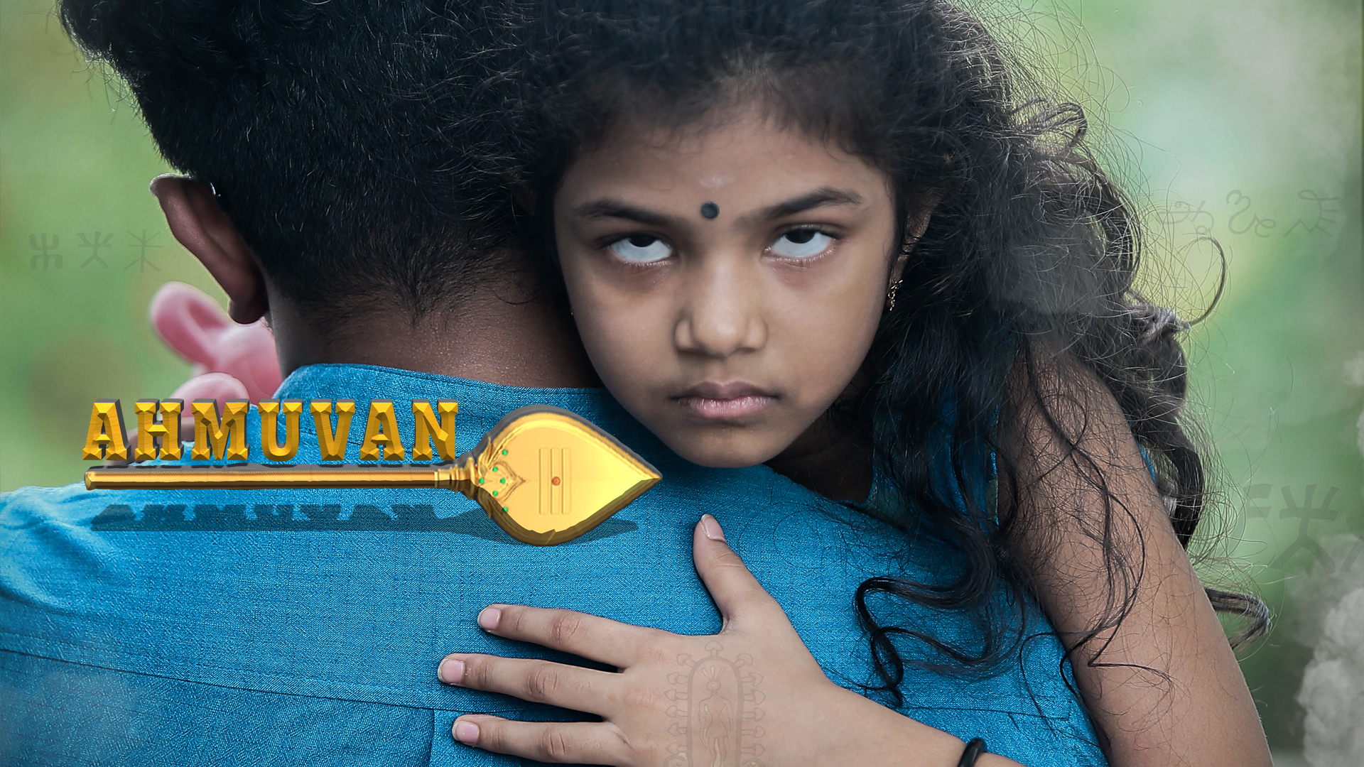 Ahmuvan | Astro Content