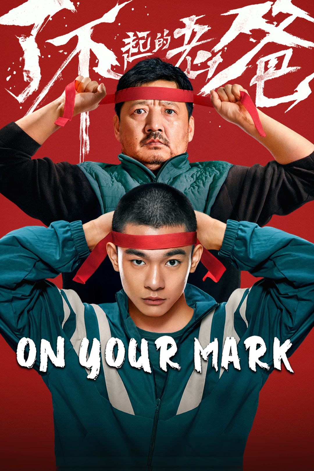 Astro Content Distribution