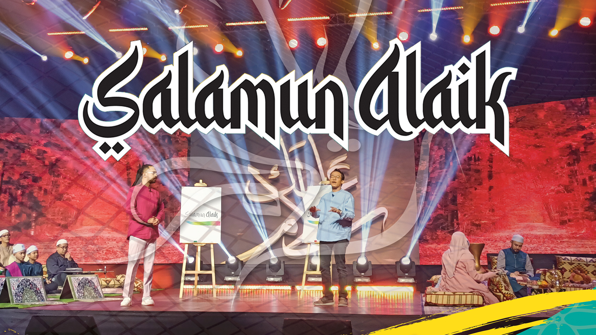 Salamun Alaik | Astro Content