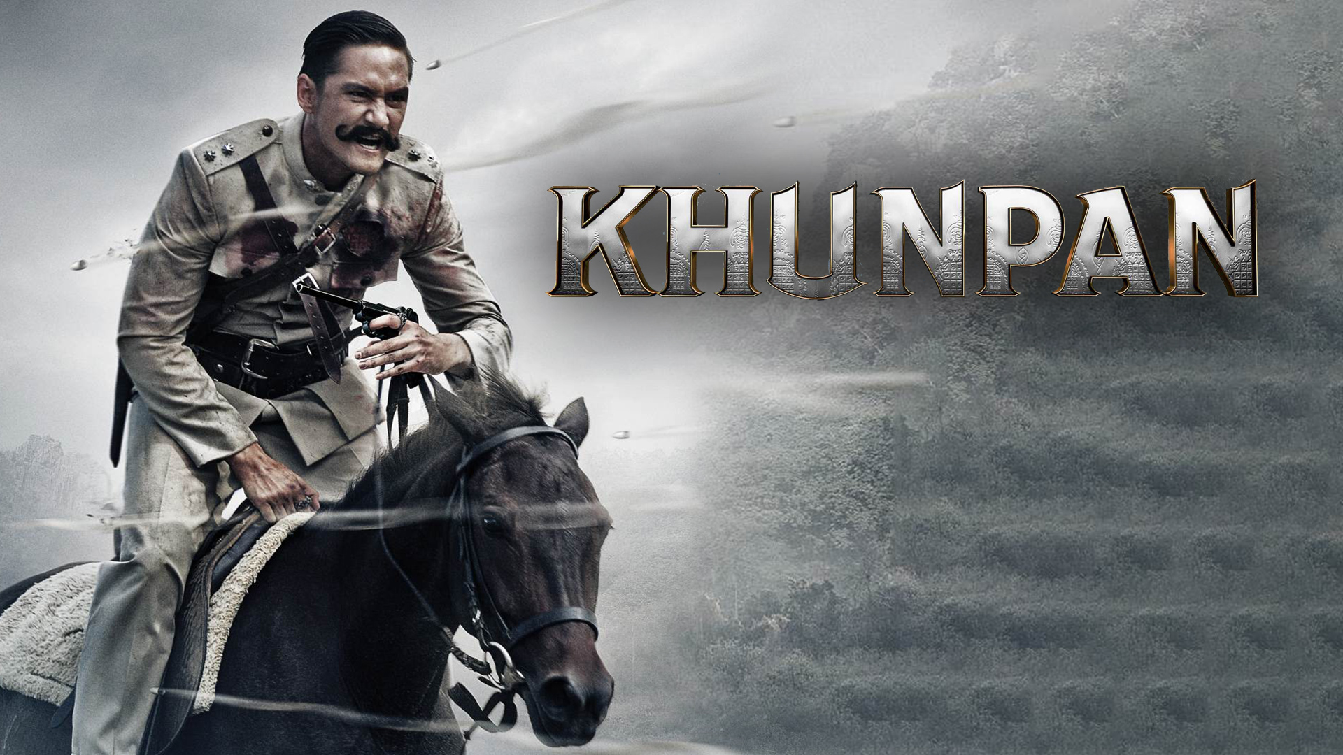 Khun Pan | Astro Content