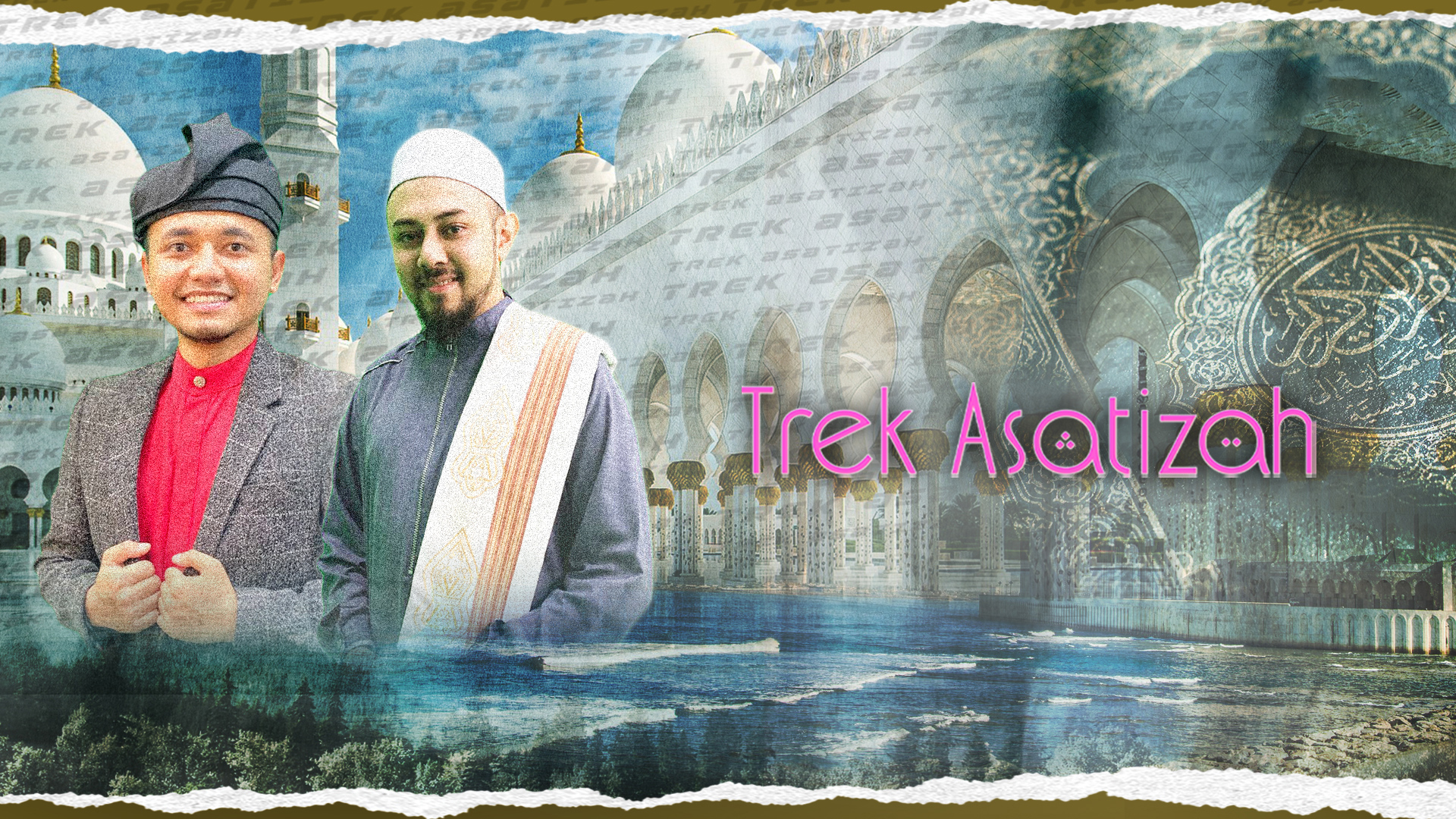 Trek Asatizah