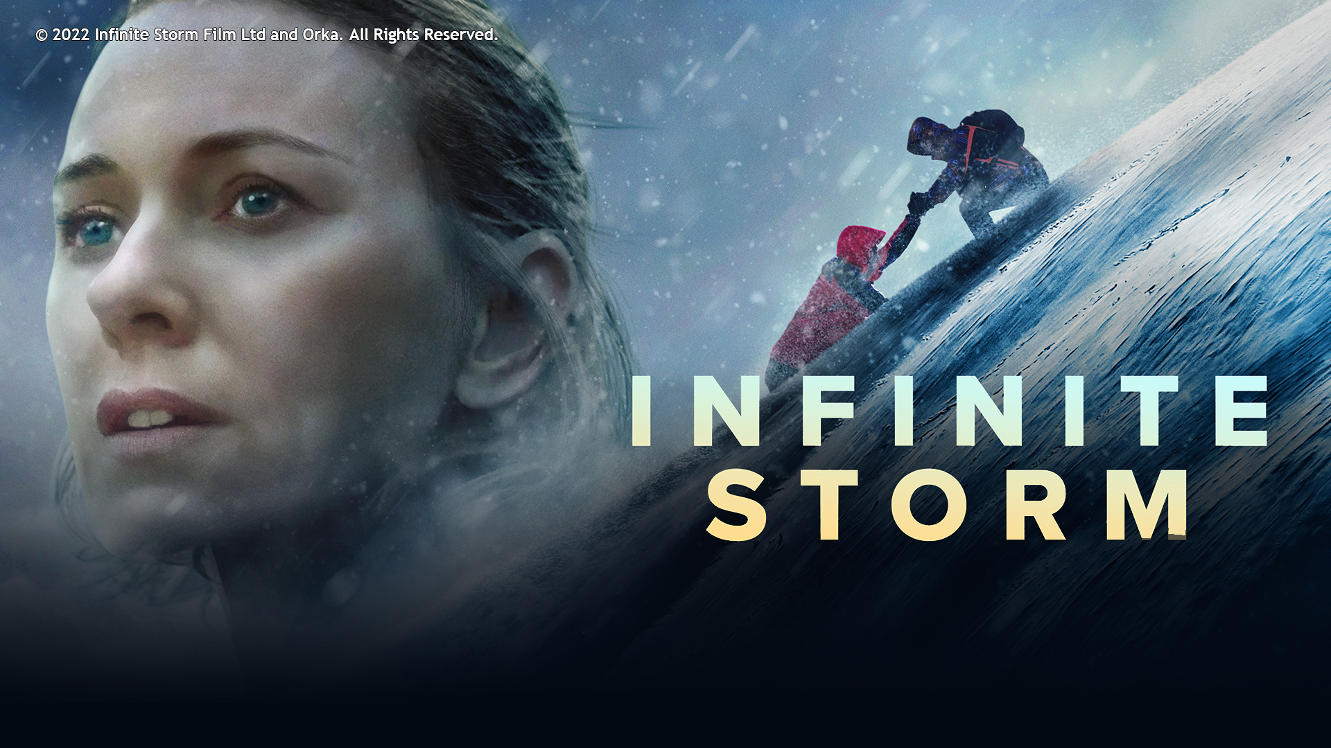 Infinite Storm | Astro Content