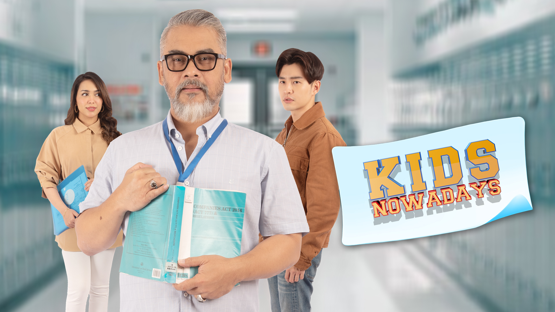 Kids Nowadays | Astro Content