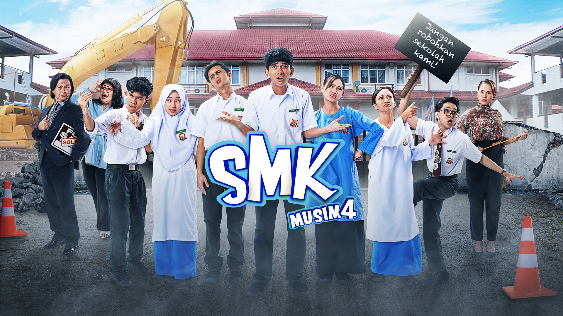 SMK | Astro Content