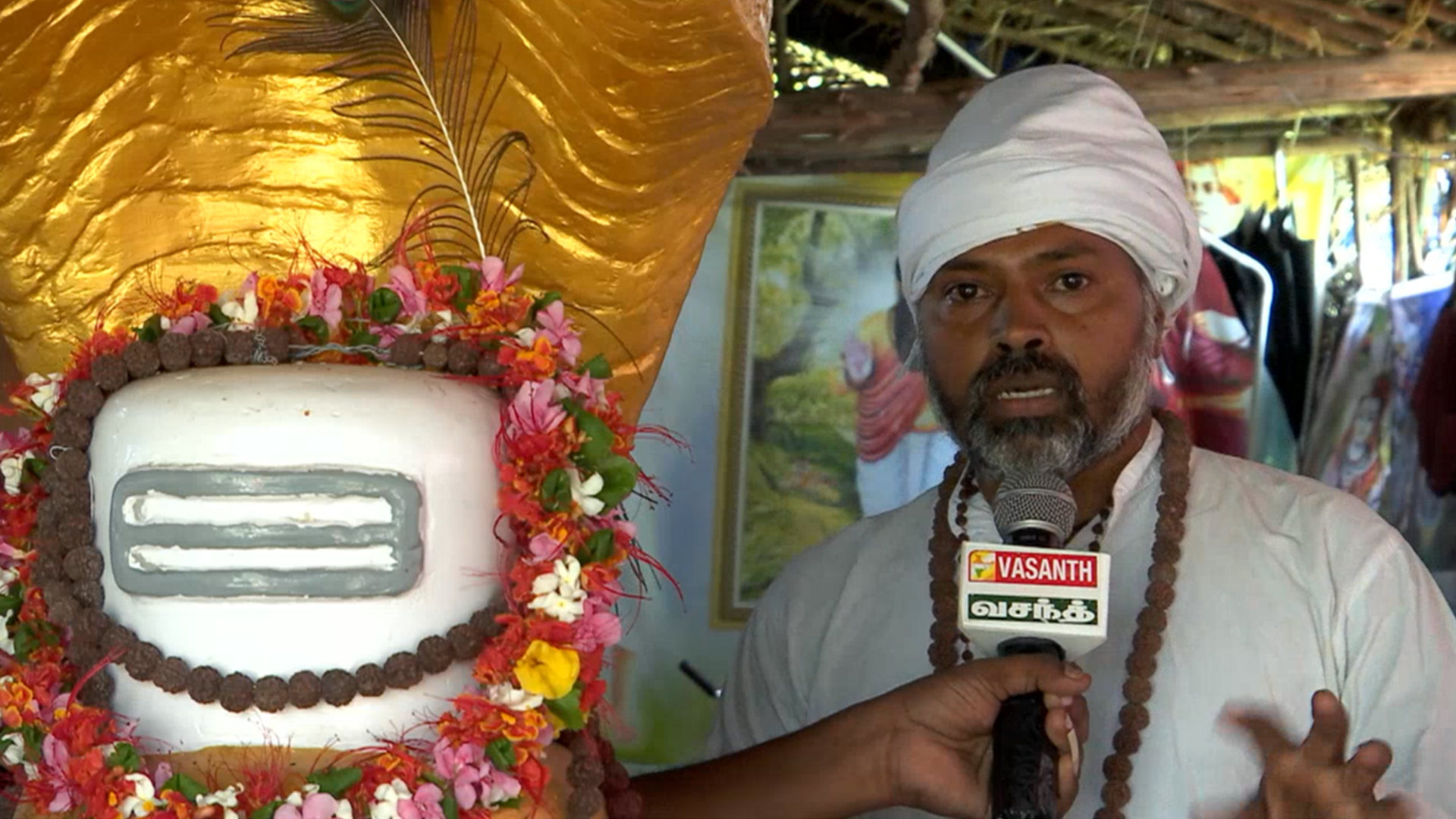 Marmam | Astro Content Guide