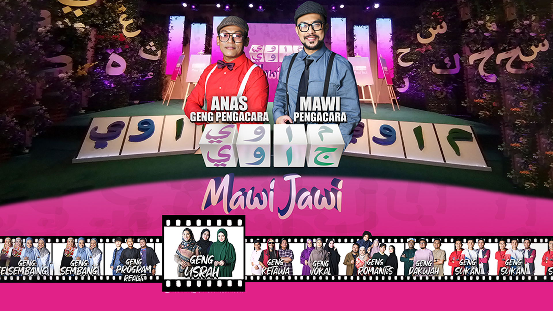 Mawi Jawi | Watch On TV