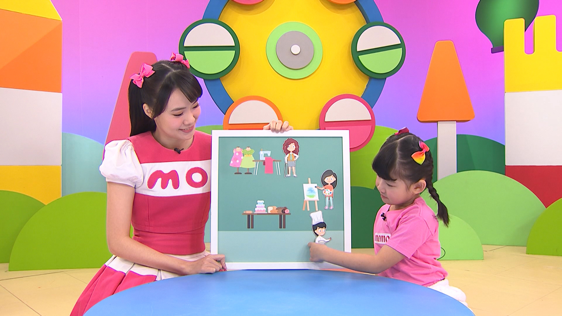 Momo's Playground S11