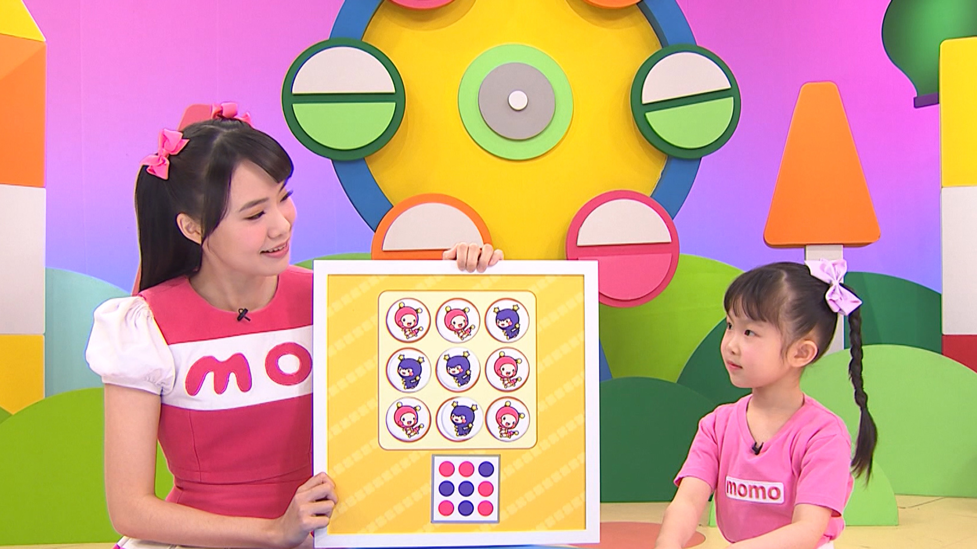 Momo's Playground S11