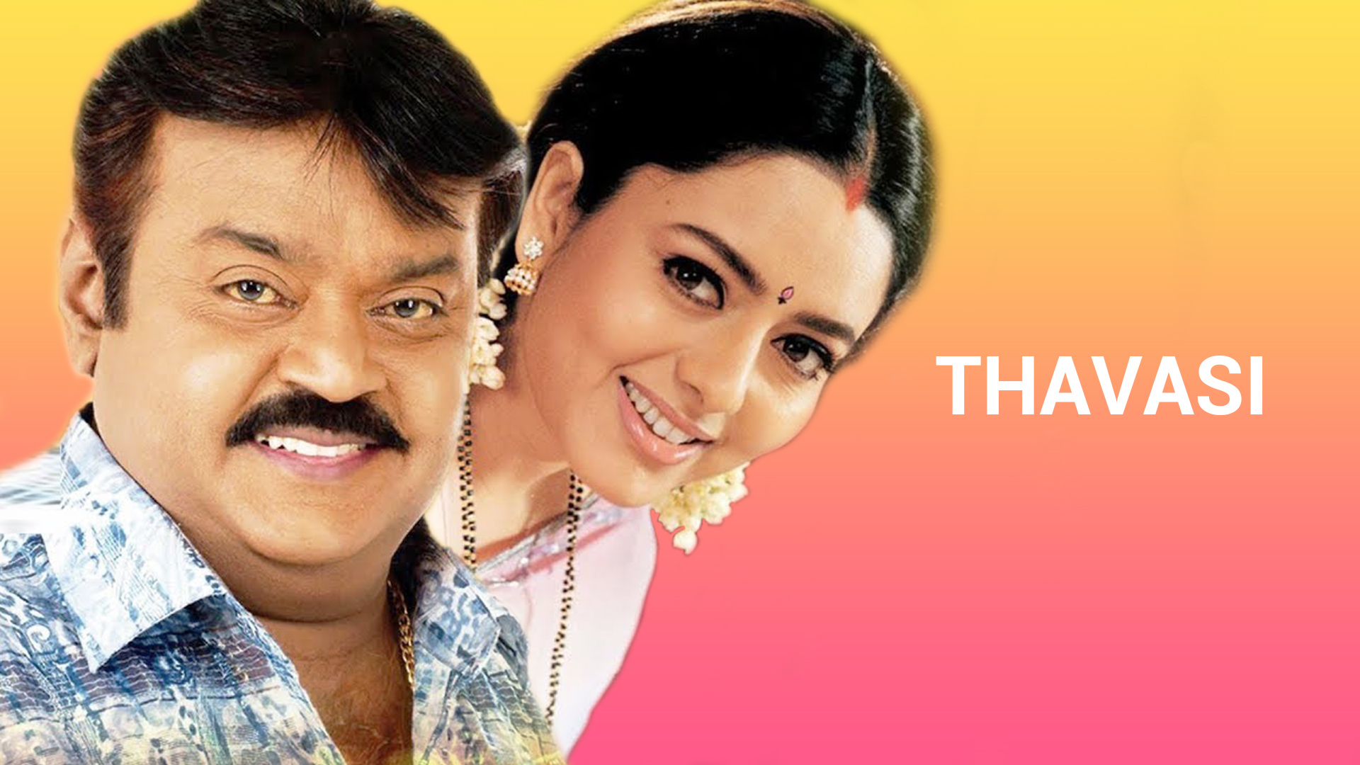 Thavasi | Astro Content