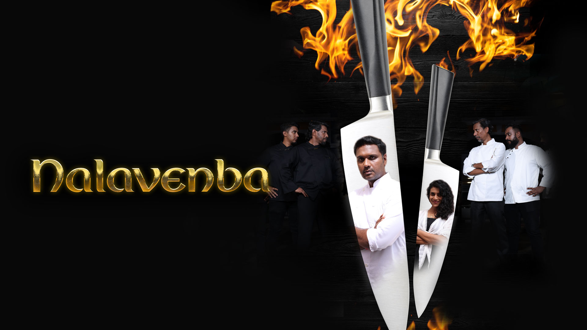 Nalavenba | Astro Content