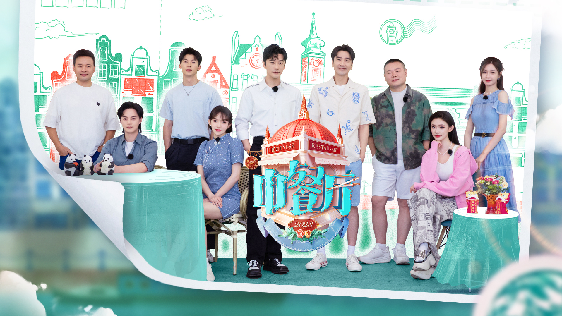 The Chinese Restaurant | Astro Content