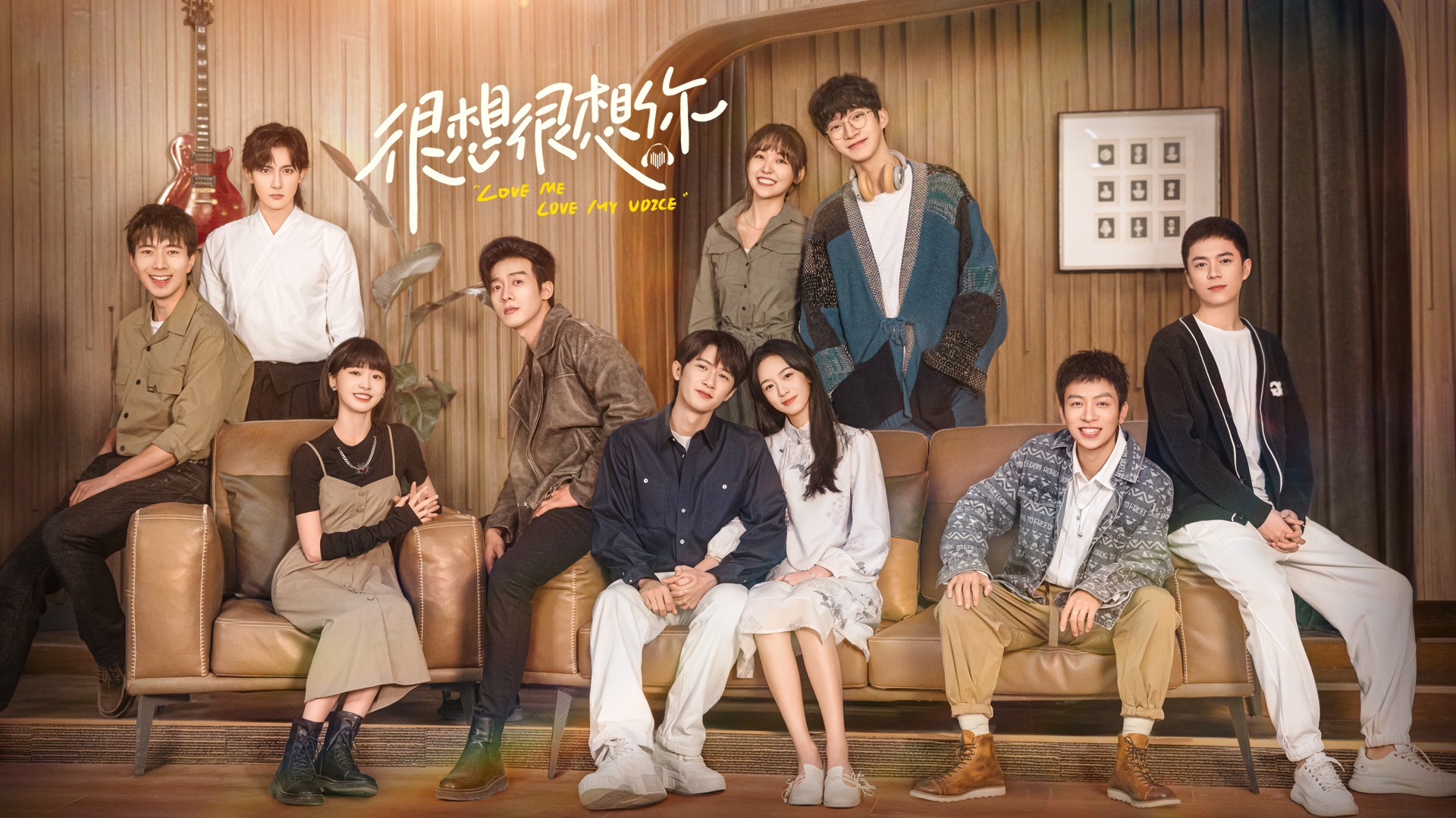 Love Me, Love My Voice | Astro Content