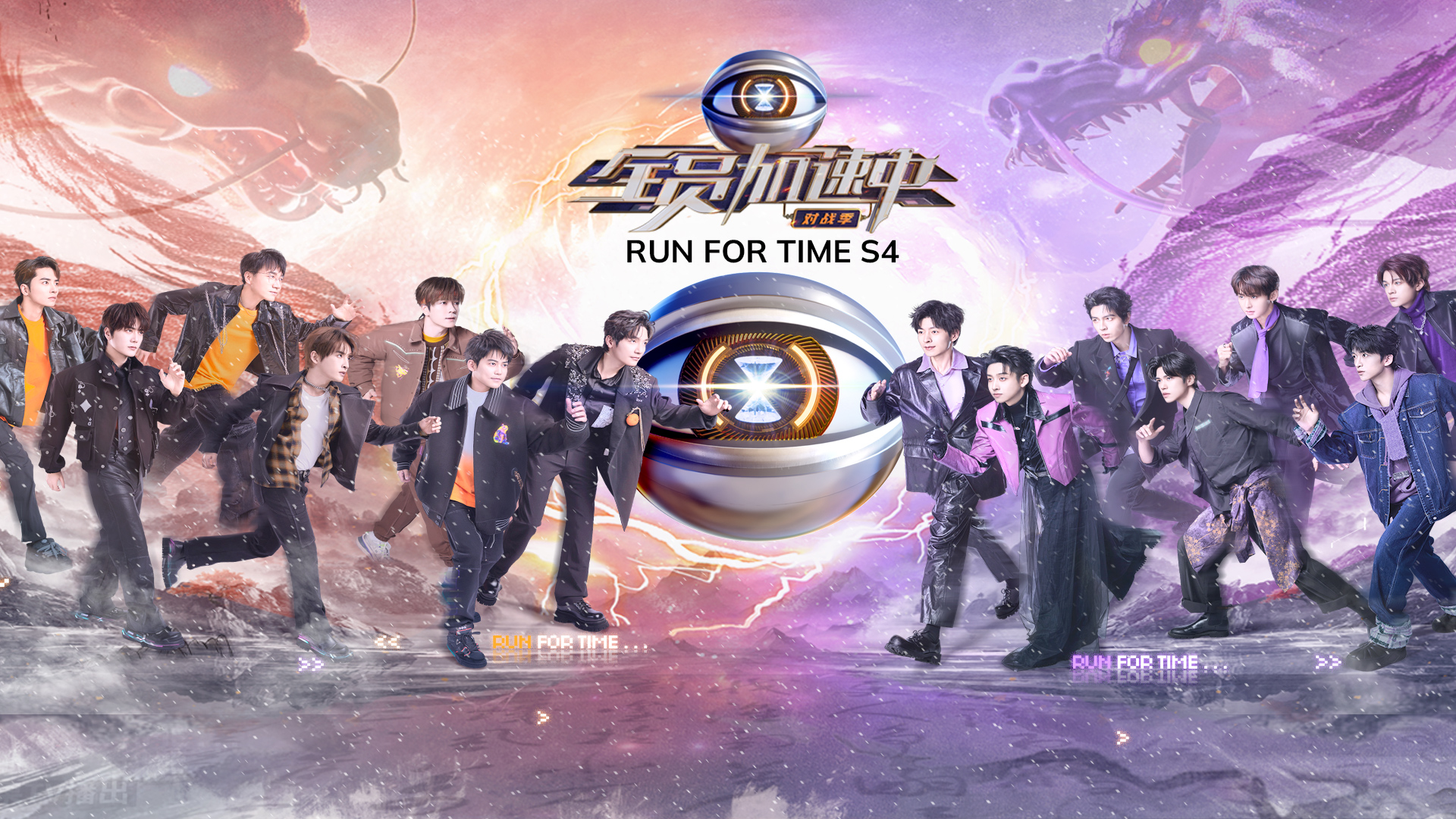 Run for Time | Astro Content