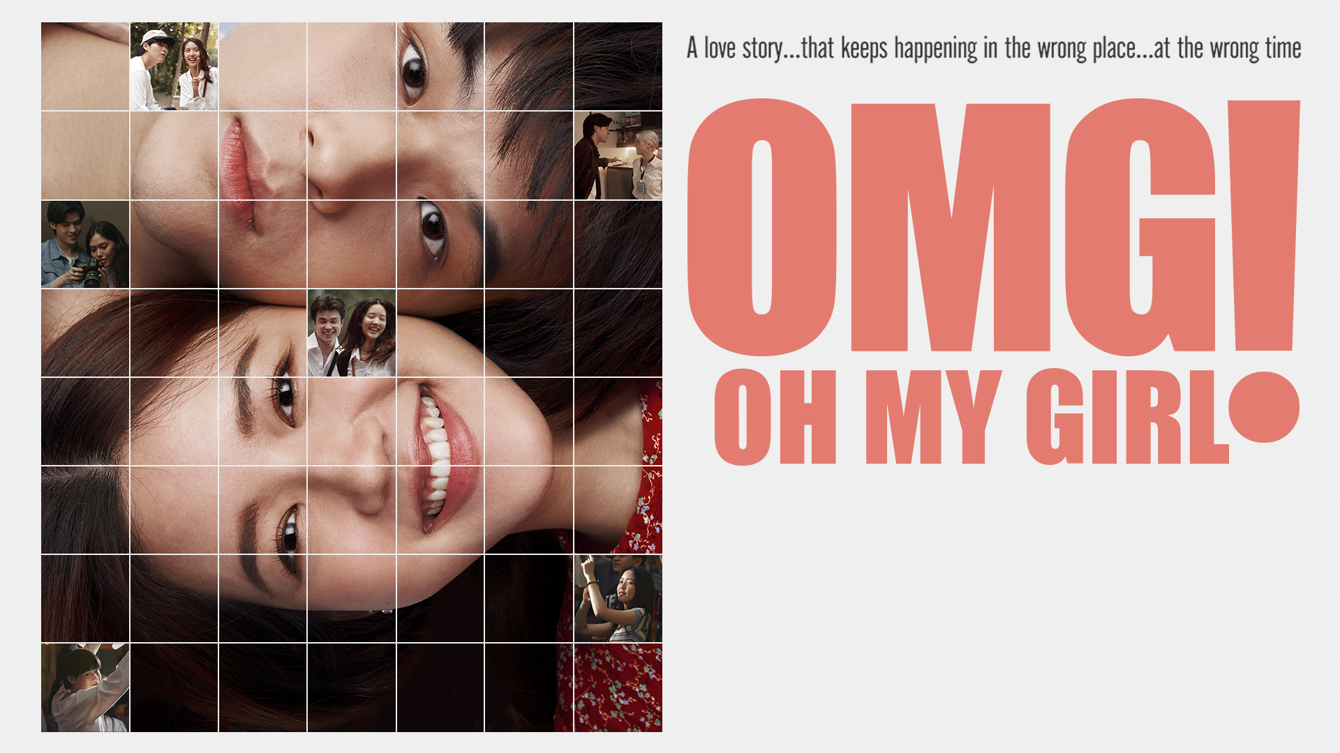 OMG! Oh My Girl | Astro Content