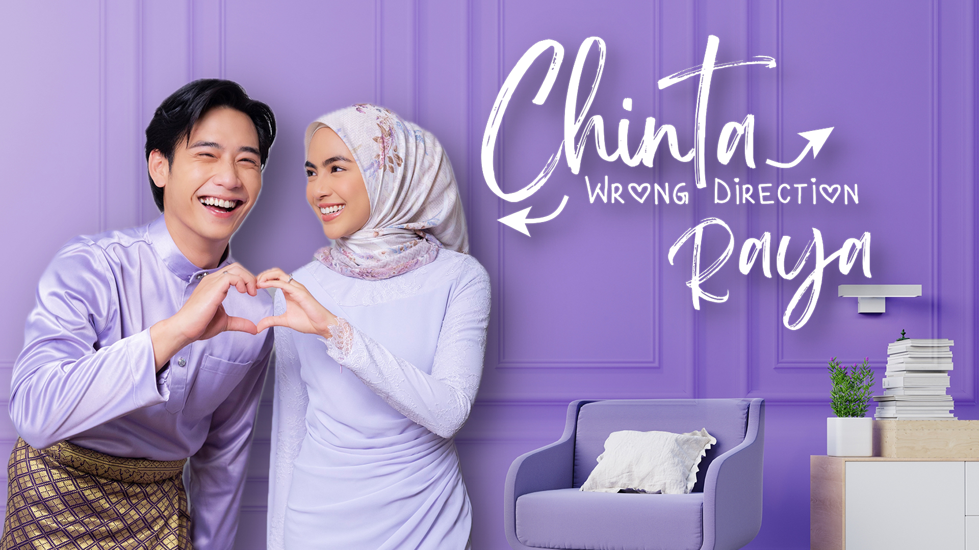 Chinta Wrong Direction Raya | Astro Content